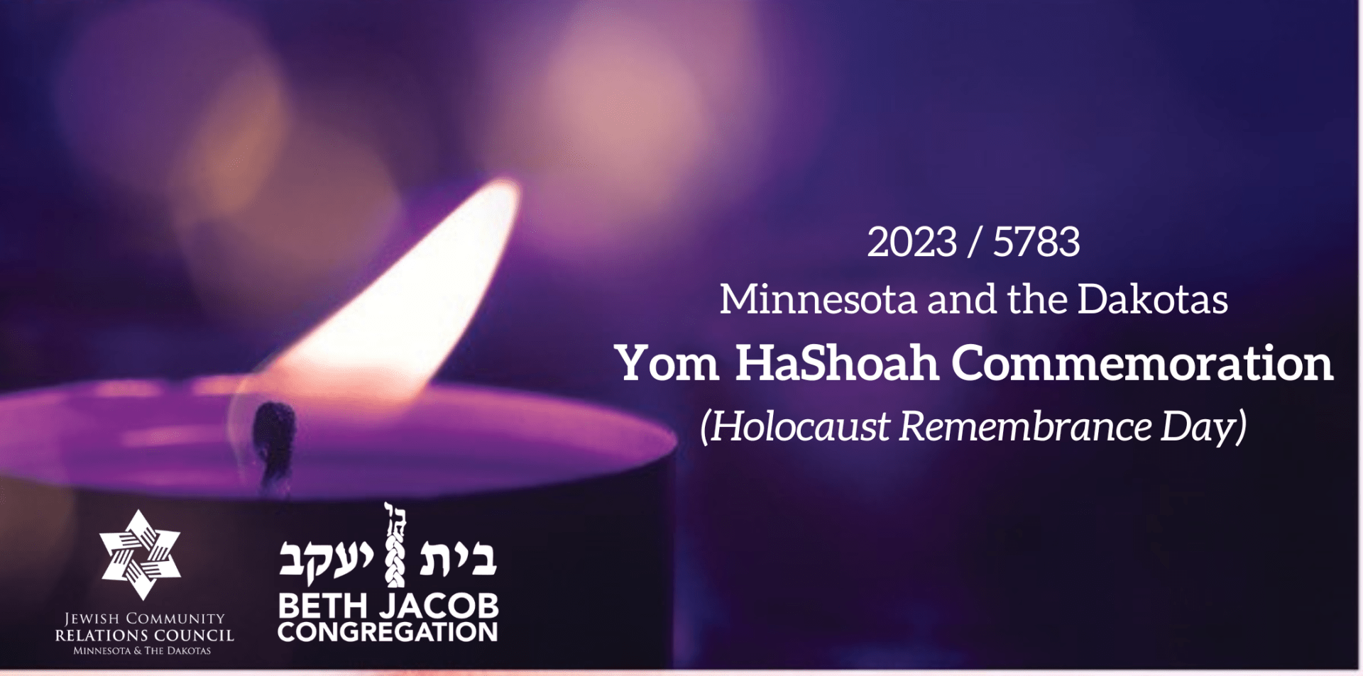 Yom HaShoah 2023/5783: Holocaust Remembrance Day - JCRC